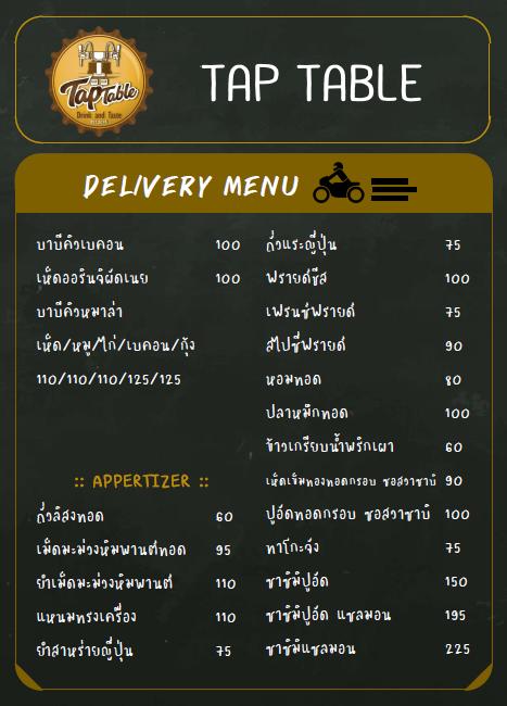 Menu at Tap Table restaurant, Rayong