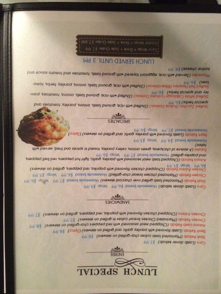 Menu at Cappadocia Turkish Cuisine restaurant, Orlando