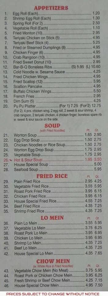 Menu at Asian Taste restaurant, Concord, 15 Village St