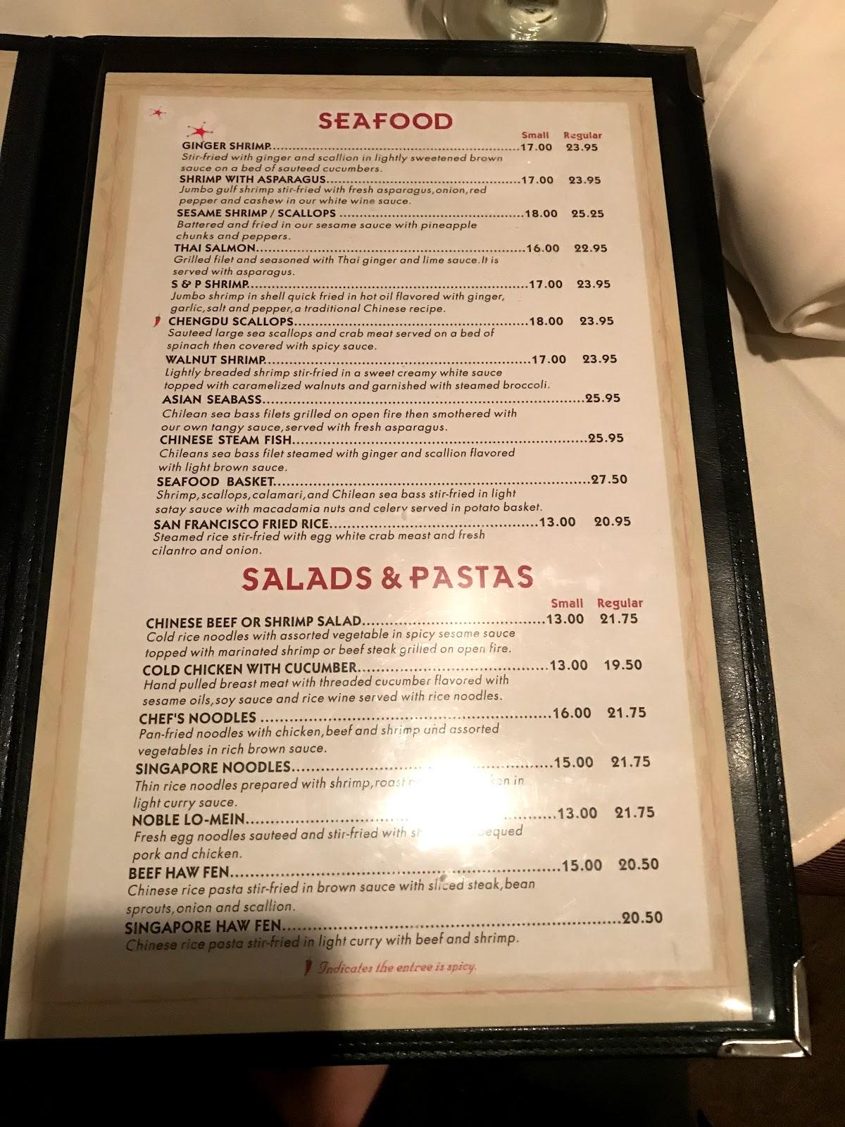 Menu at Noble House restaurant, Hudson