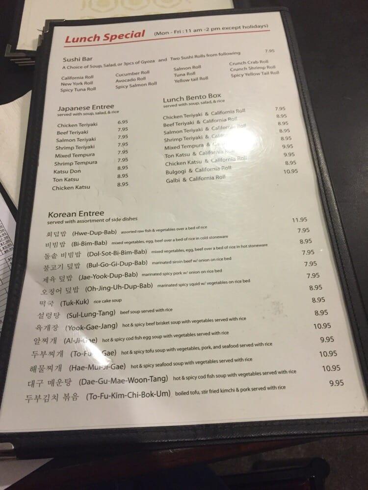 Menu at Midori restaurant, Nashville