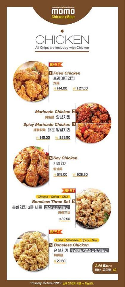 Menu at Momo Chicken & Beer restaurant, Brisbane City