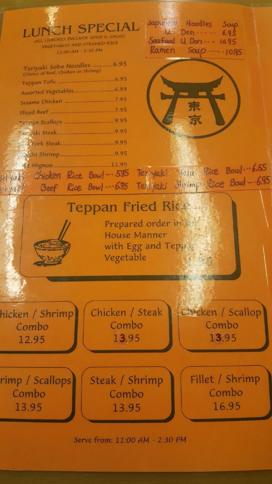 Menu at Tokyo Tuna Restaurant, California City