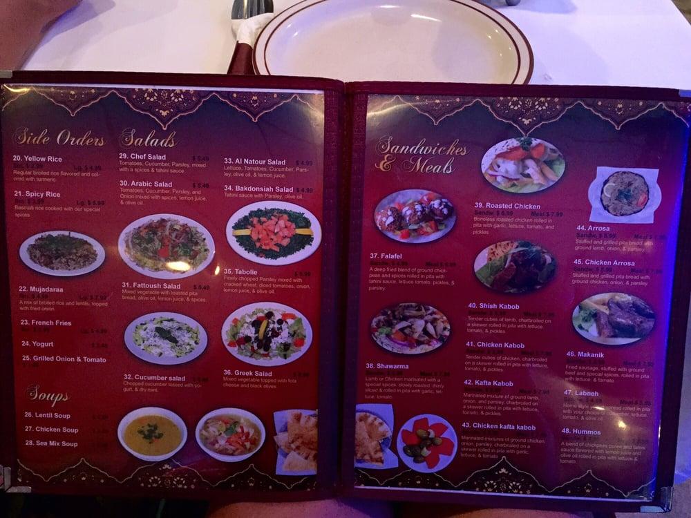 Carta de Al Natour Middle Eastern Restaurant, Plantation