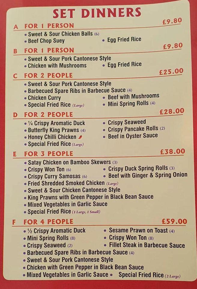 Menu at China Palace restaurant, Bourne