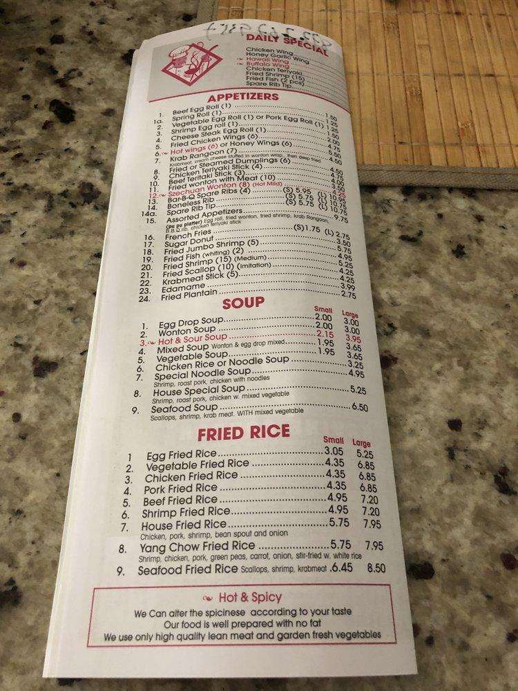 Menu at Chinese Delight restaurant, Orlando