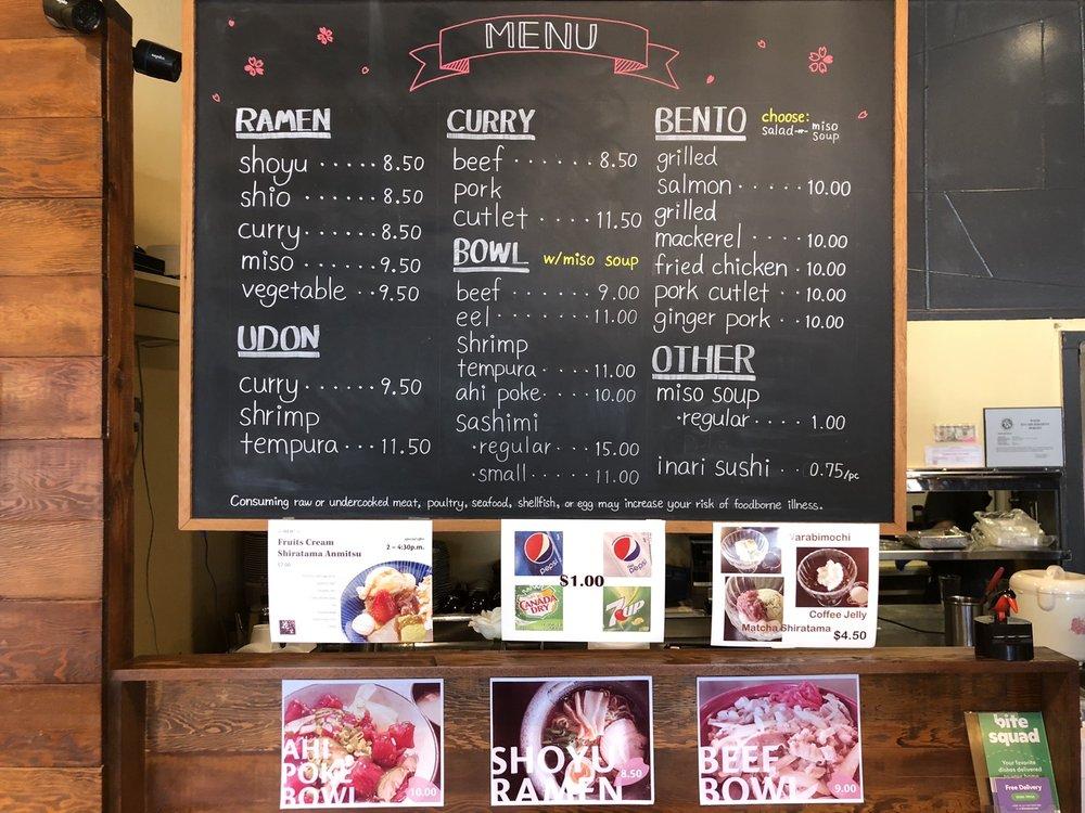 Menu at hana no sato restaurant, Honolulu, S King St