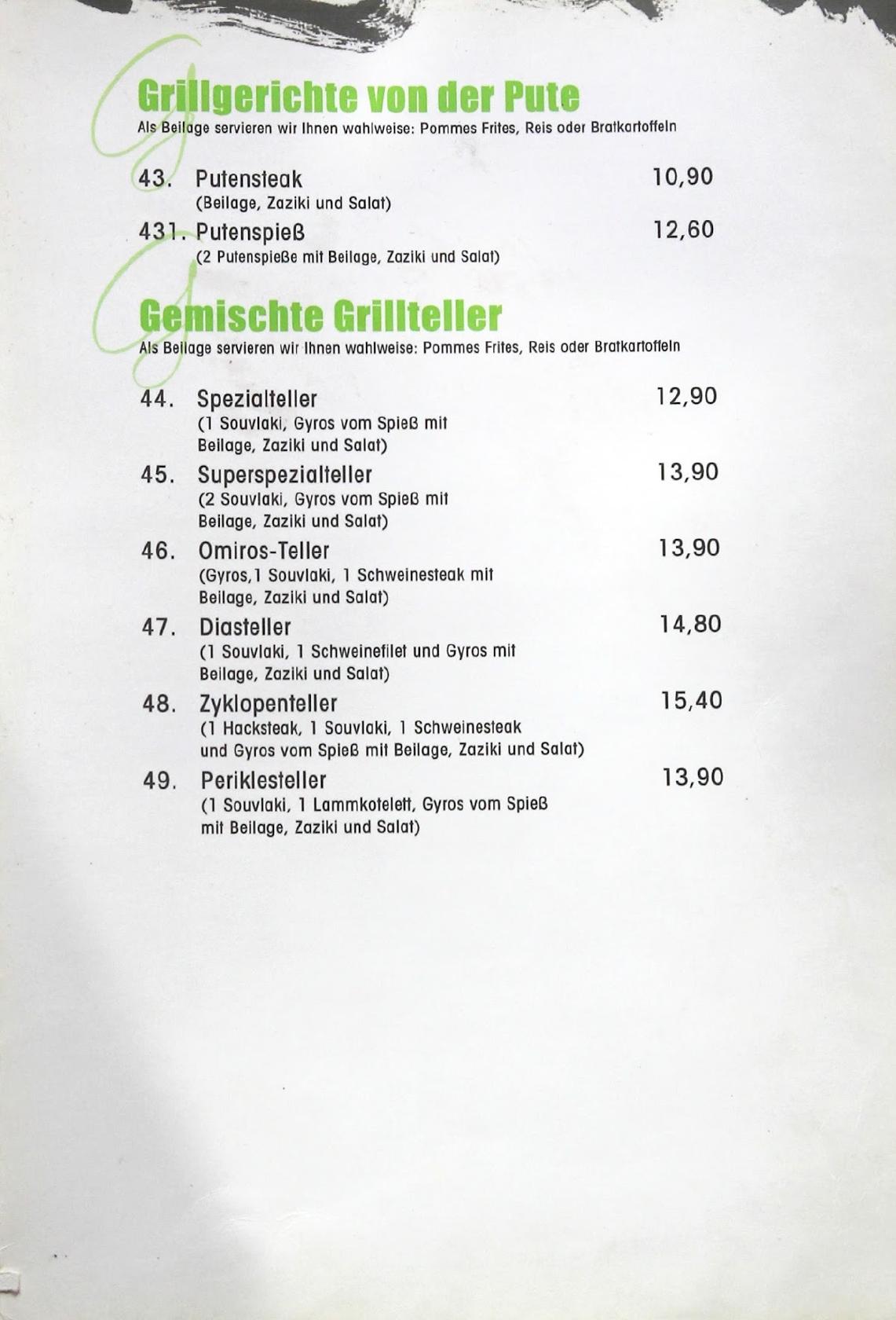 Speisekarte von Restaurant Meteora, Elmshorn