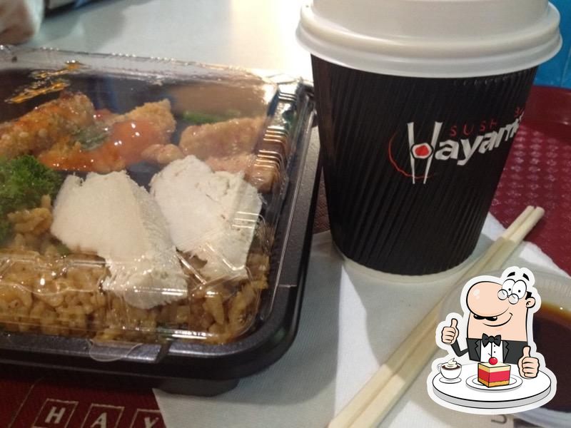Sushi Bar Hayama, Domestic Terminal Andrew McKee Ave in Auckland ...