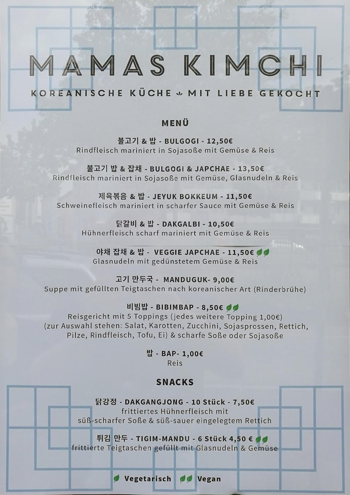 Menu at MAMAS KIMCHI restaurant, Wuppertal