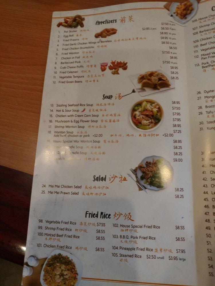 Menu at Mei Mei restaurant, Patterson