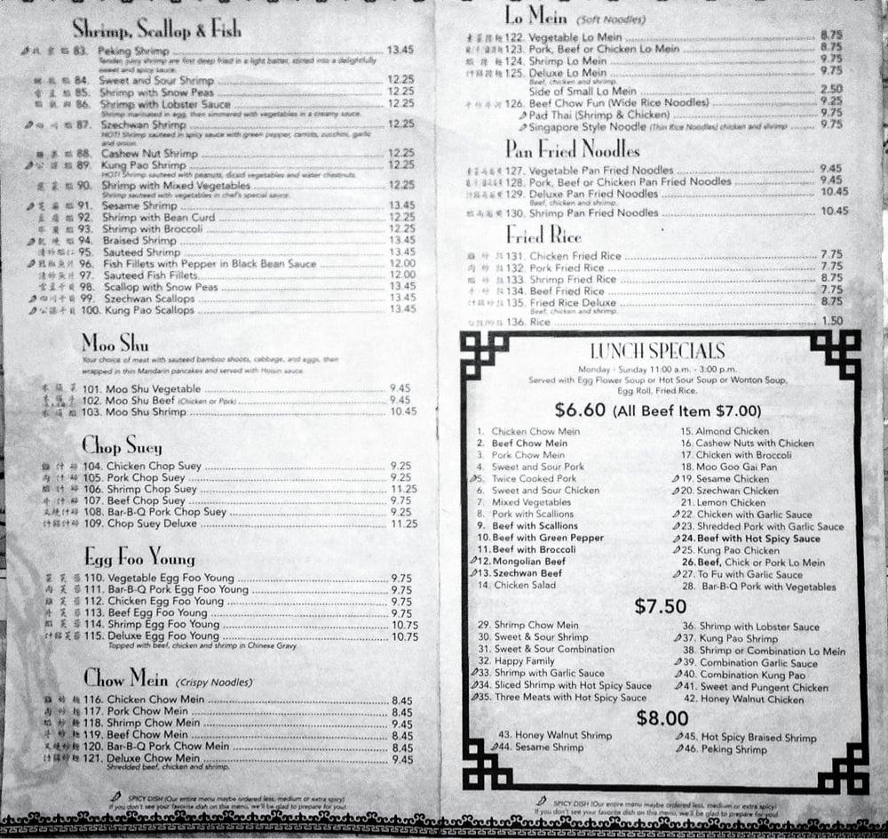 Menu at Panda Palace restaurant, Montrose