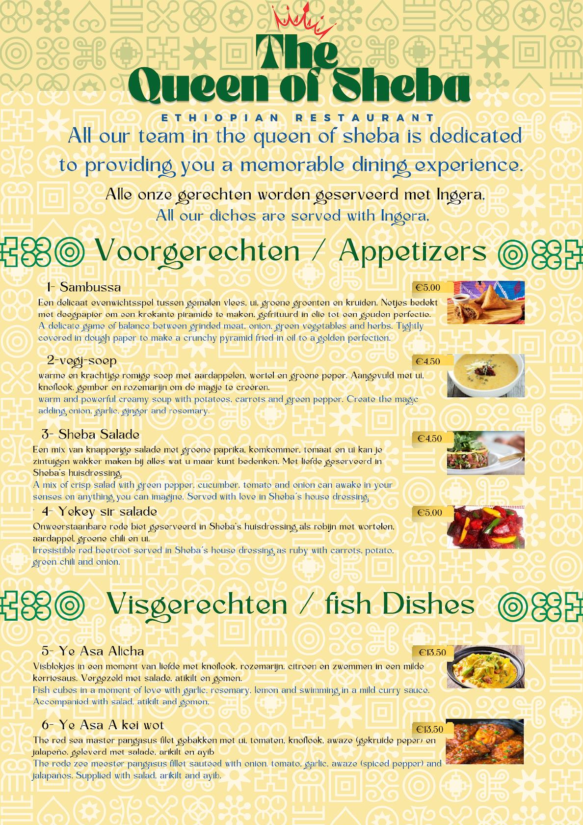Menu at The Queen of Sheba Restaurant, Haarlem