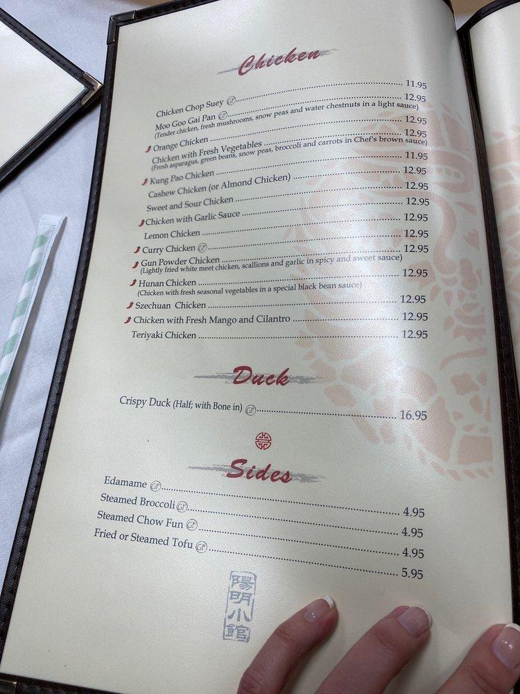Menu at Yang Ming restaurant, Villa Park