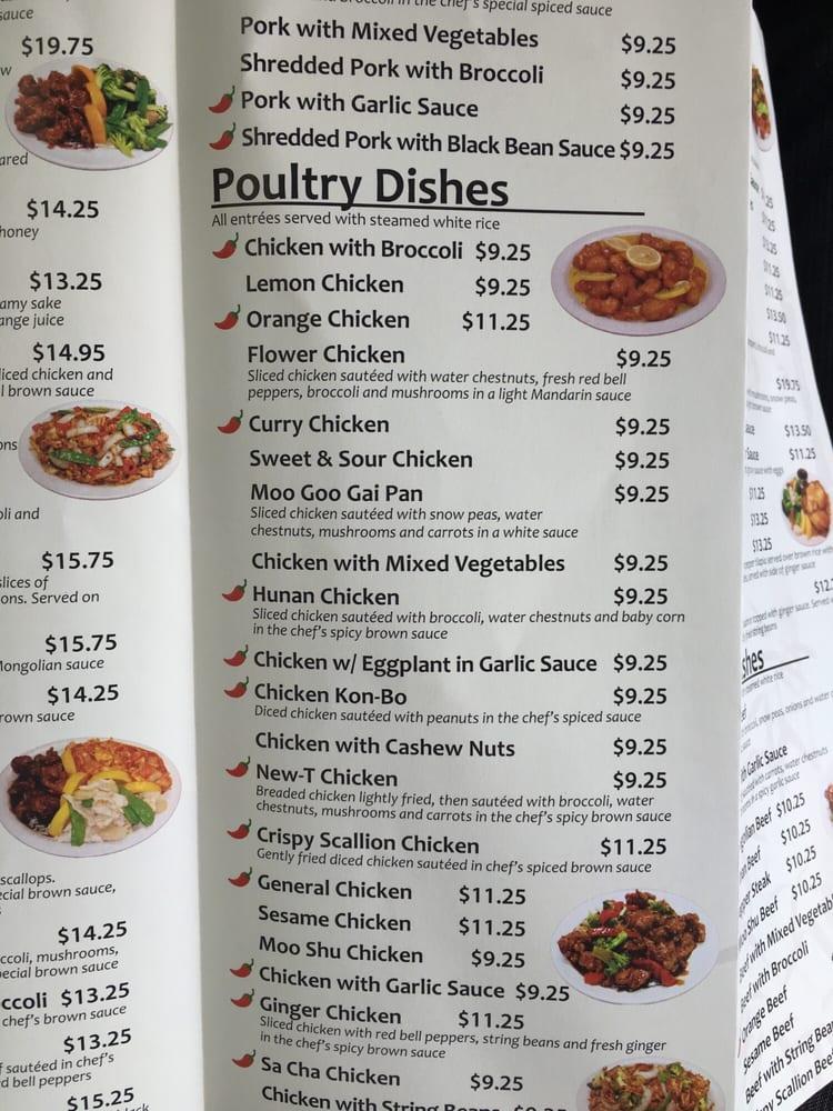 Menu at House Of Leng restaurant, Charlotte, W Mallard Creek Church Rd #430