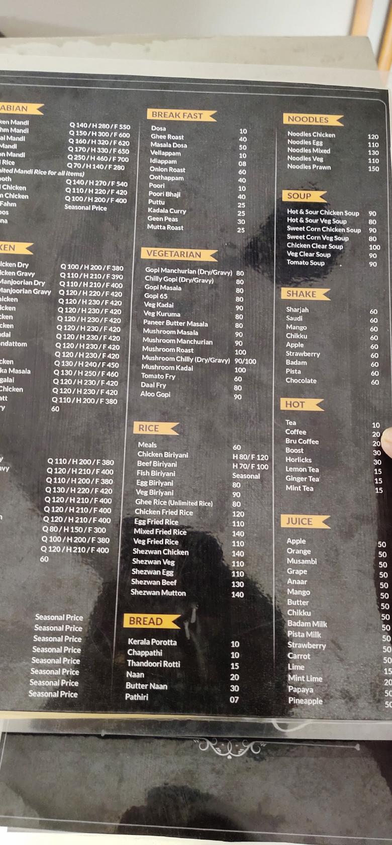 Menu at KPM Family Restaurant, Mannarkkad, XCPJ+CH2