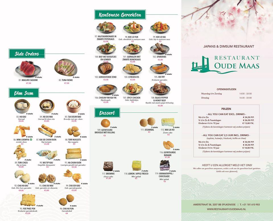 Menu at Restaurant Oude Maas, Spijkenisse