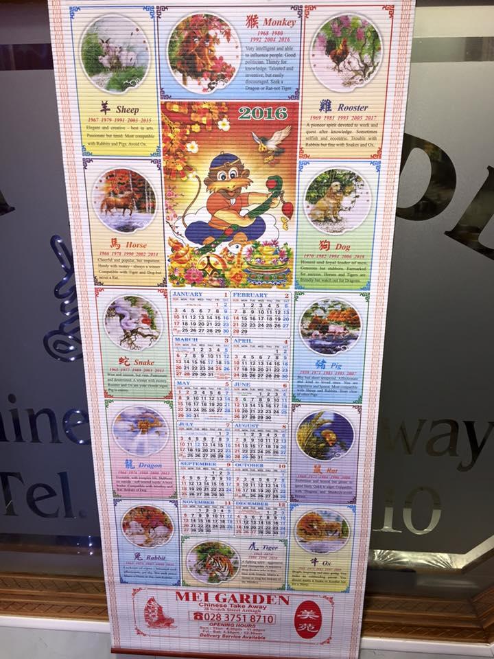 Mei Garden Chinese Armagh Menu | Fasci Garden