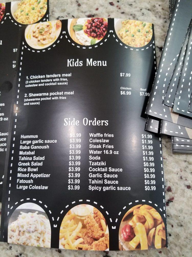 Menu at Shawarma Factory restaurant, Richardson