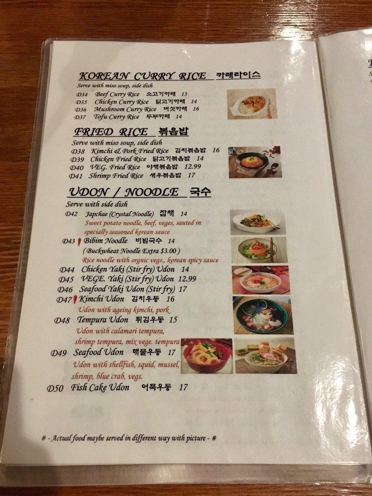 Menu at Soo Rah restaurant, Medford