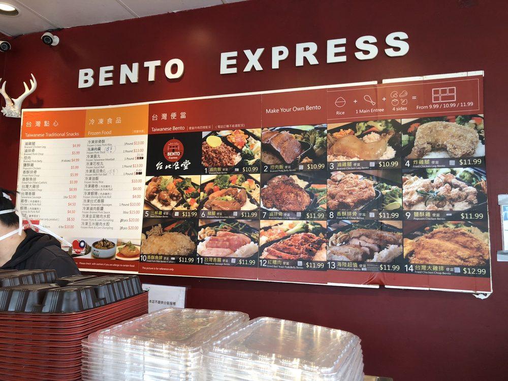 Menu at Bento Express restaurant, Sunnyvale