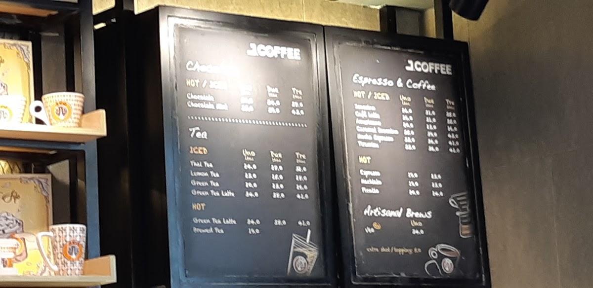 Carta del café JCO DONUTS AND COFFEE, Natar
