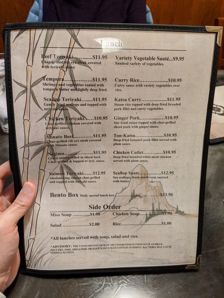 Menu at Minato Japanese Restaurant, Smyrna