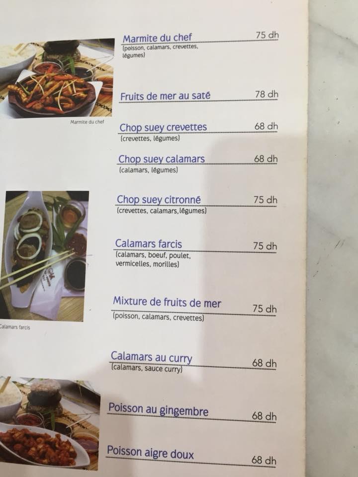 Menu au Pousse pousse restaurant, Casablanca, 56 Rue d'Azilal