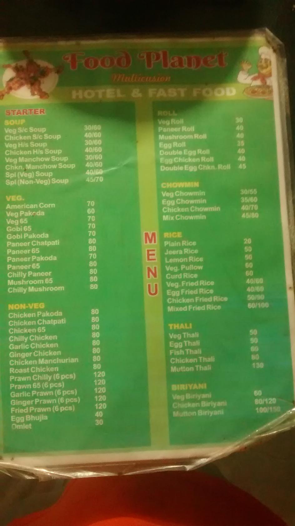 Menu at Food Planet, Bhubaneswar, Ward No. 1061