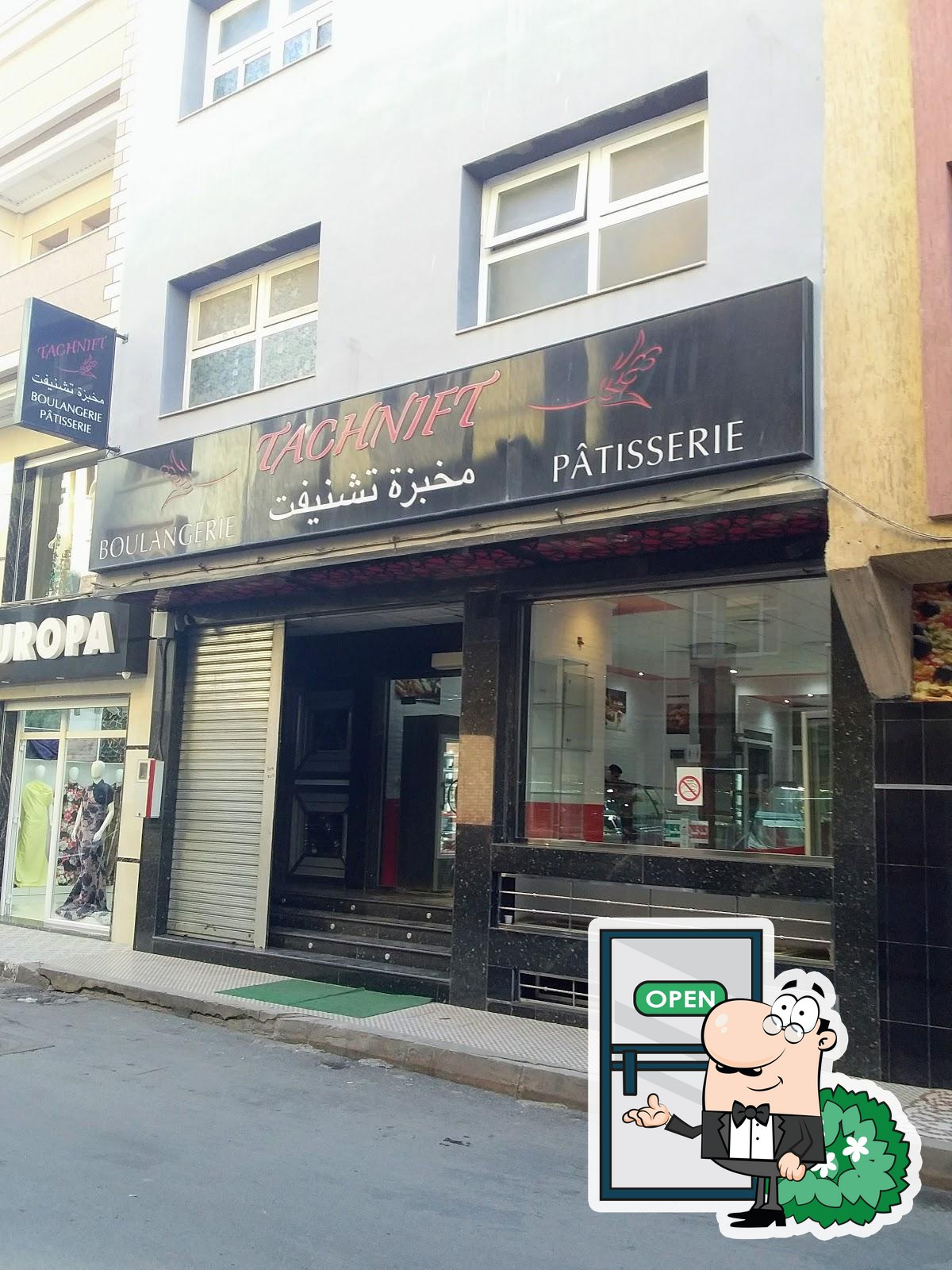 Boulangerie Patisserie TACHNIFT, Nador - Opiniones del restaurante