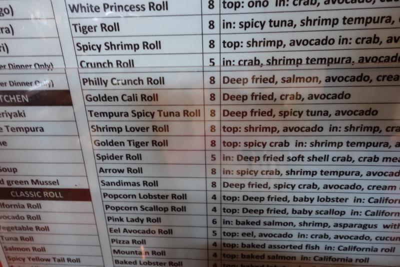Menu at Show Sushi restaurant, San Dimas
