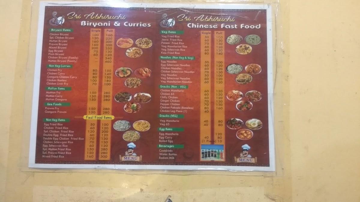 Menu at Sri Abhiruchi Biryani & Chinese Fast Food, Hyderabad, Sai Tower