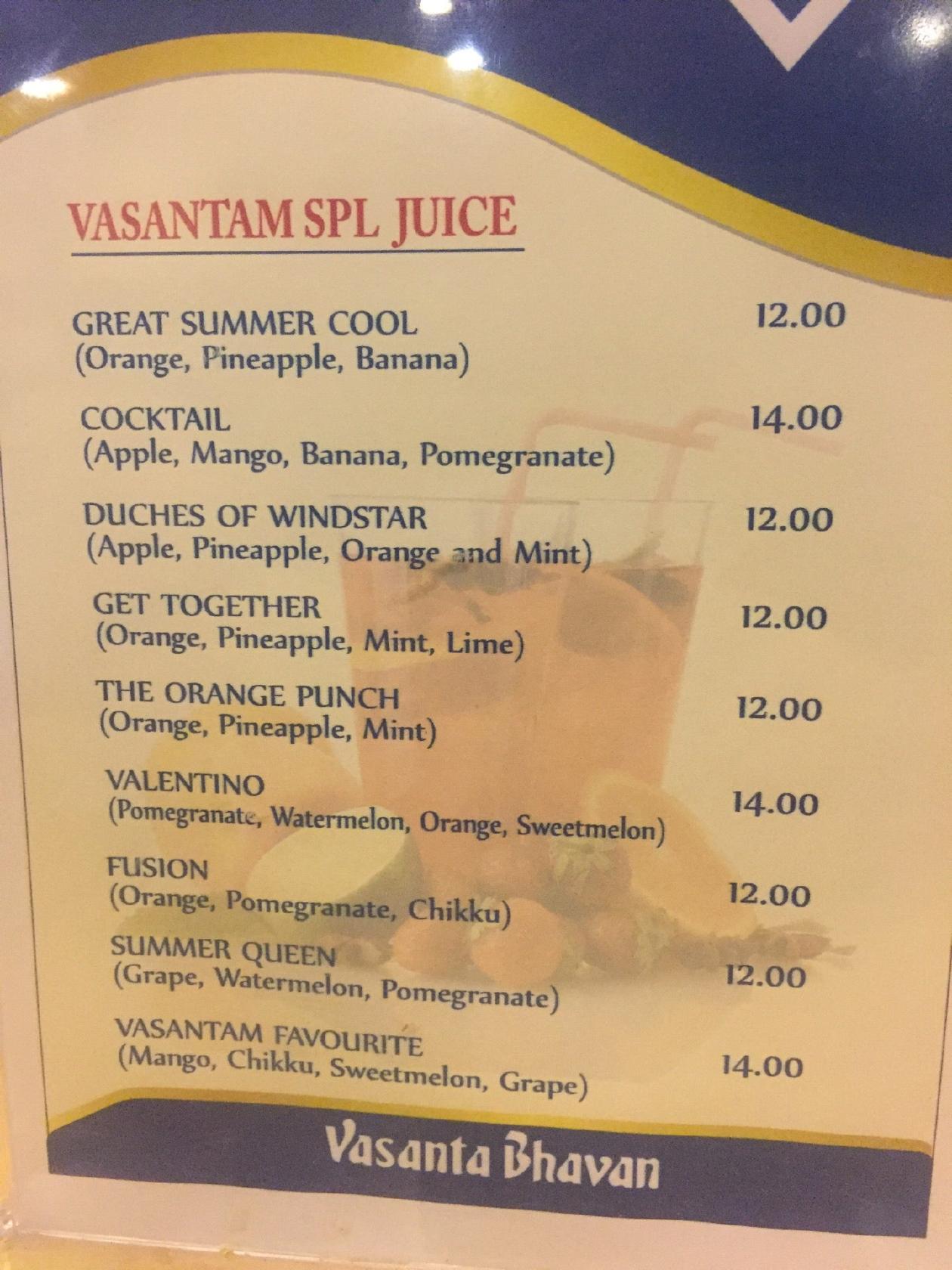 Menu at Vasanta Bhavan Vegetarian Restaurant | Al Nahda Sharjah, Sharjah
