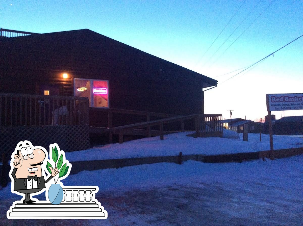 Red Basket, Bethel - Restaurant menu, prices and reviews