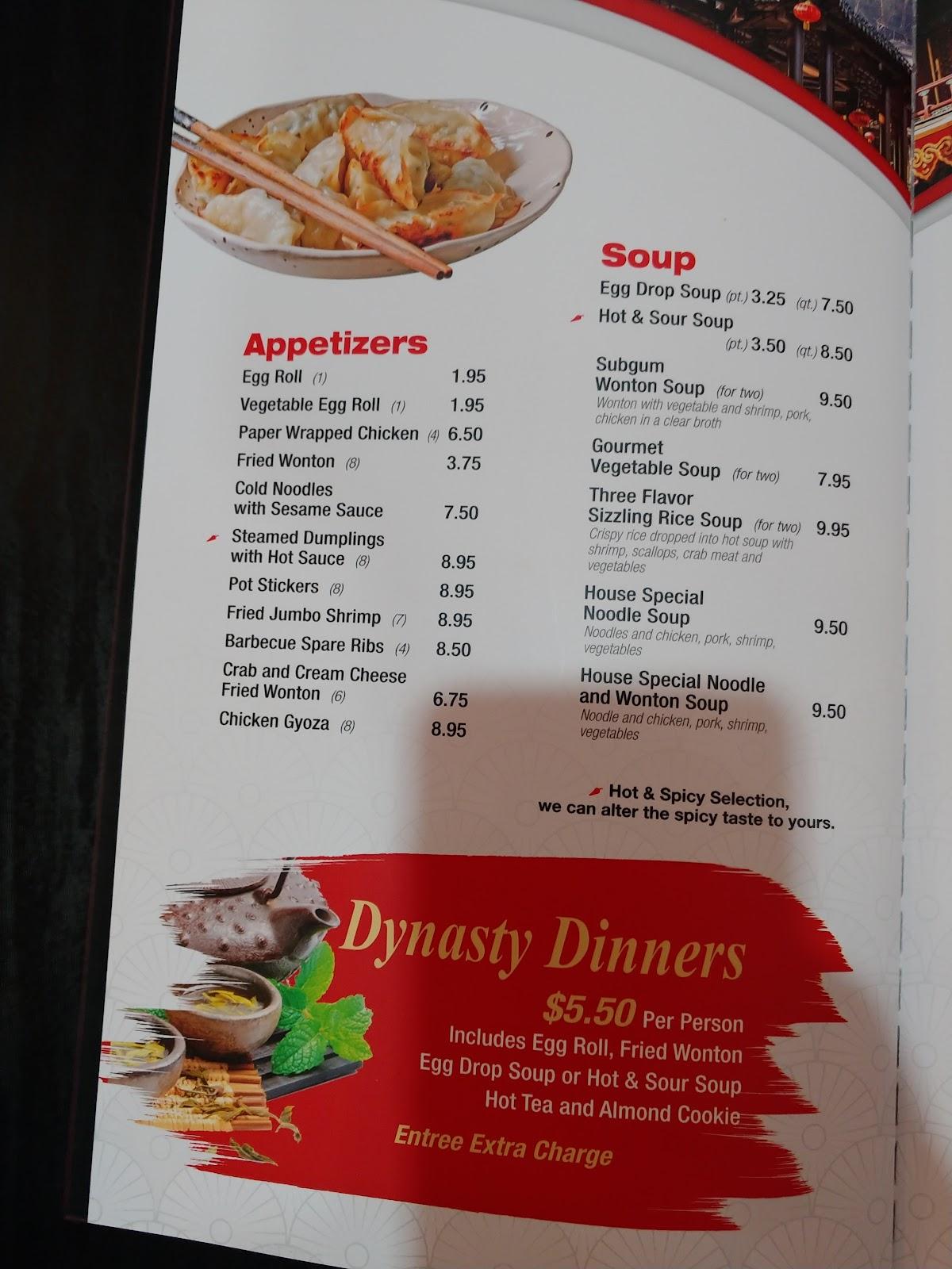 Menu at China Palace Restaurant, Los Alamos