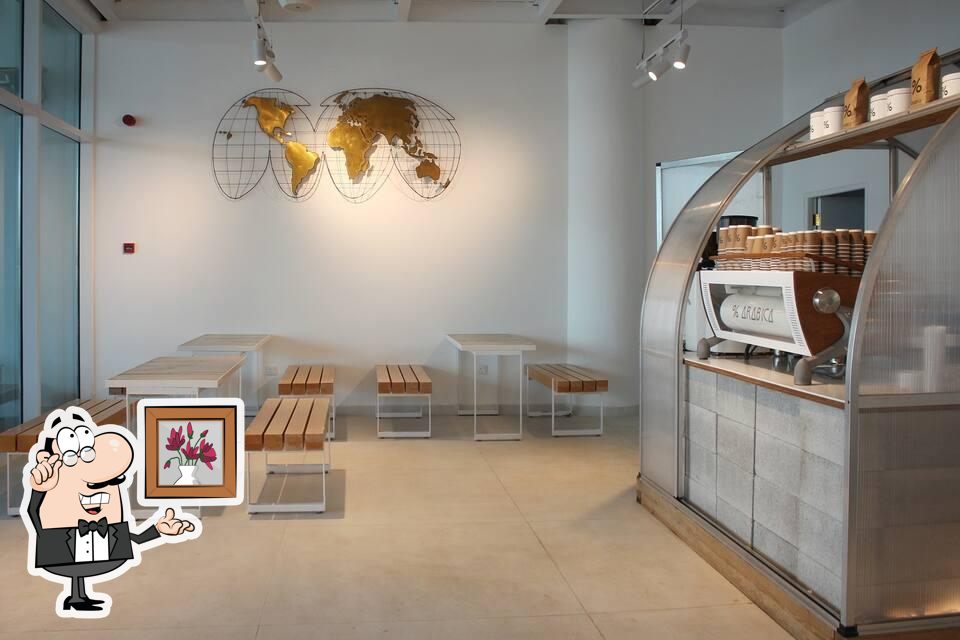 ARABICA cafe, Al Ain - Restaurant menu and reviews