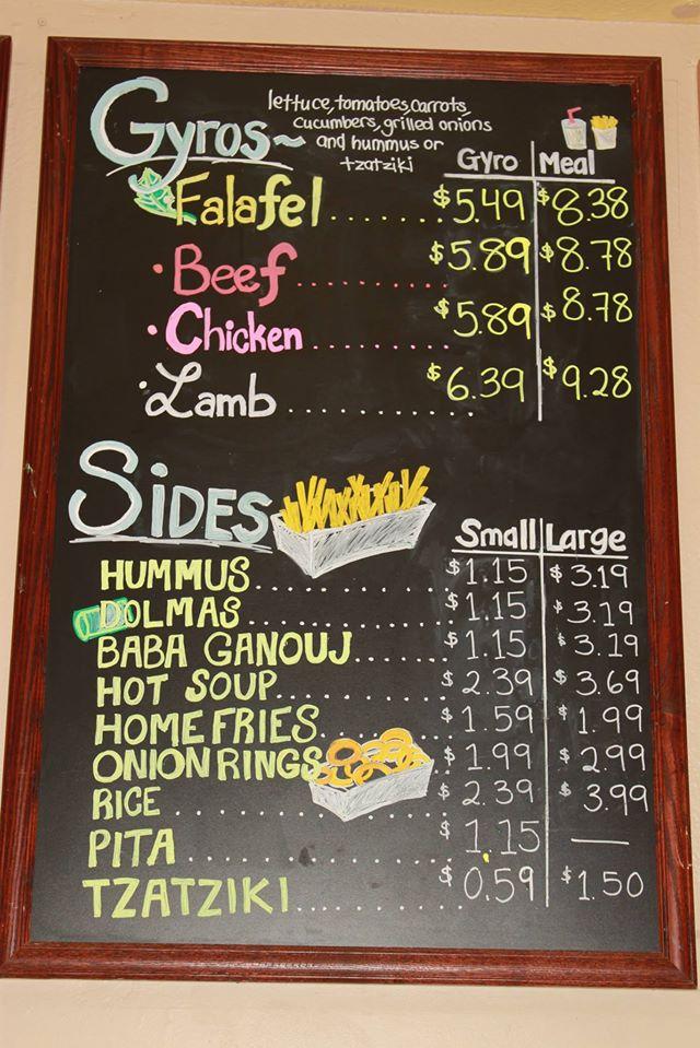 Menu at Ali Baba restaurant, Davis