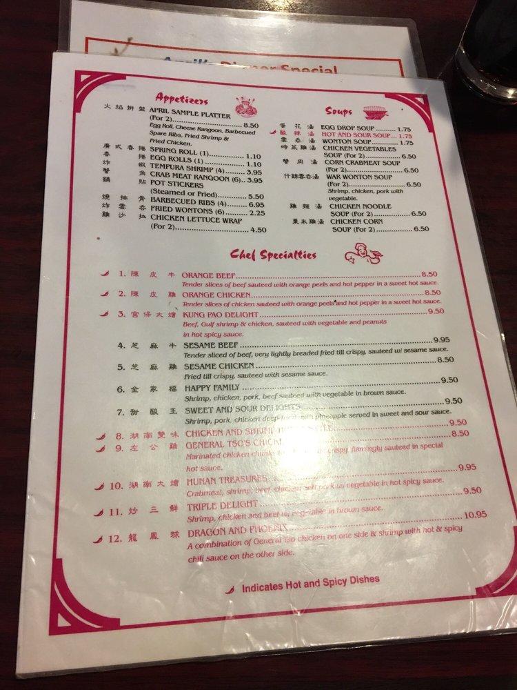 Menu at April's Chinese Restaurant, San Antonio