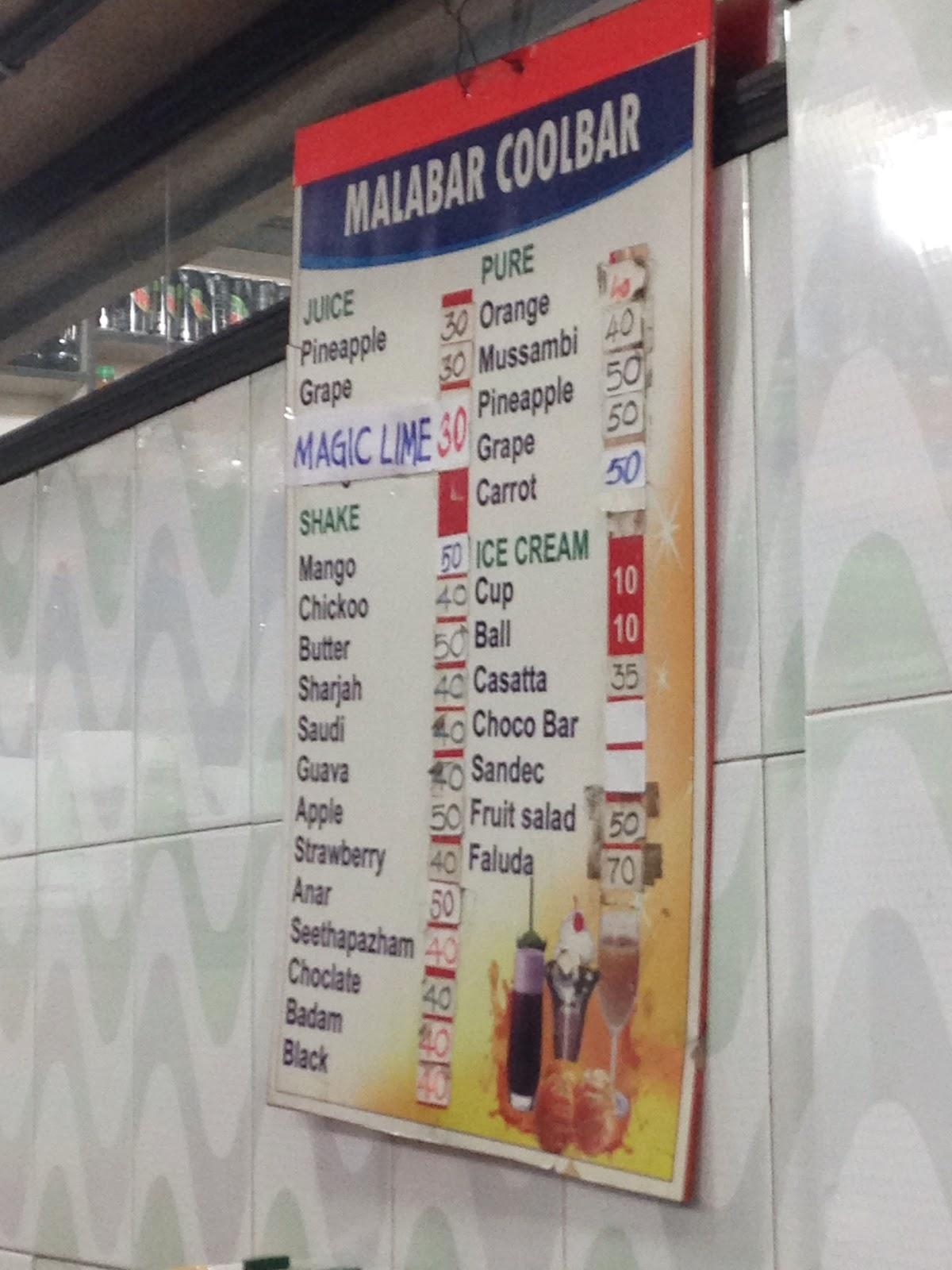 Menu at Malabar Cool Bar & Bakery, Kozhikode