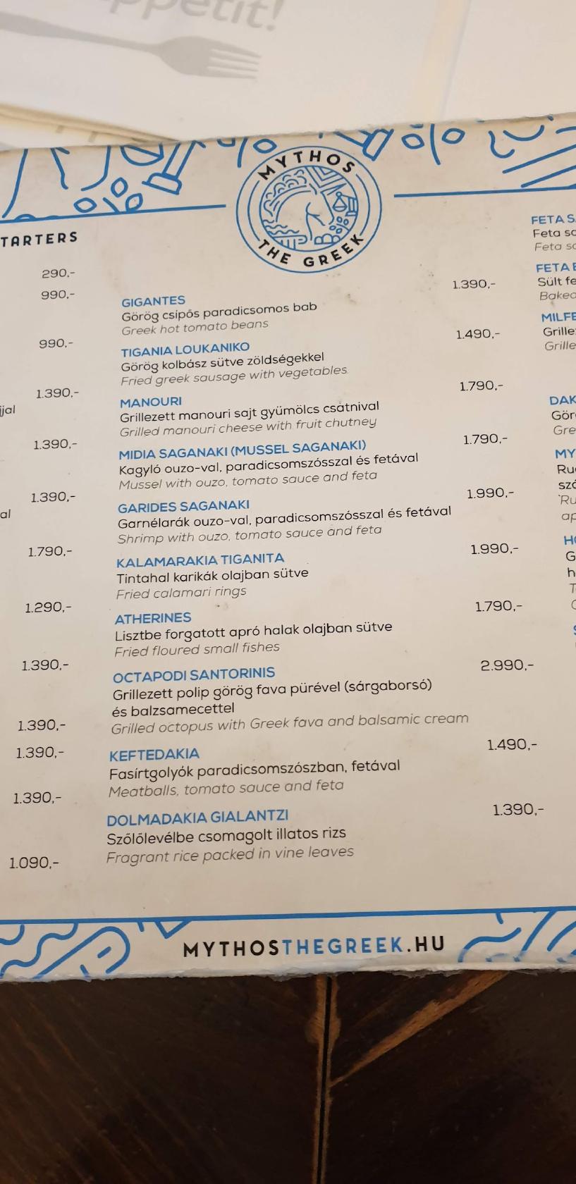 Menu at Mythos The Greek restaurant, Budapest