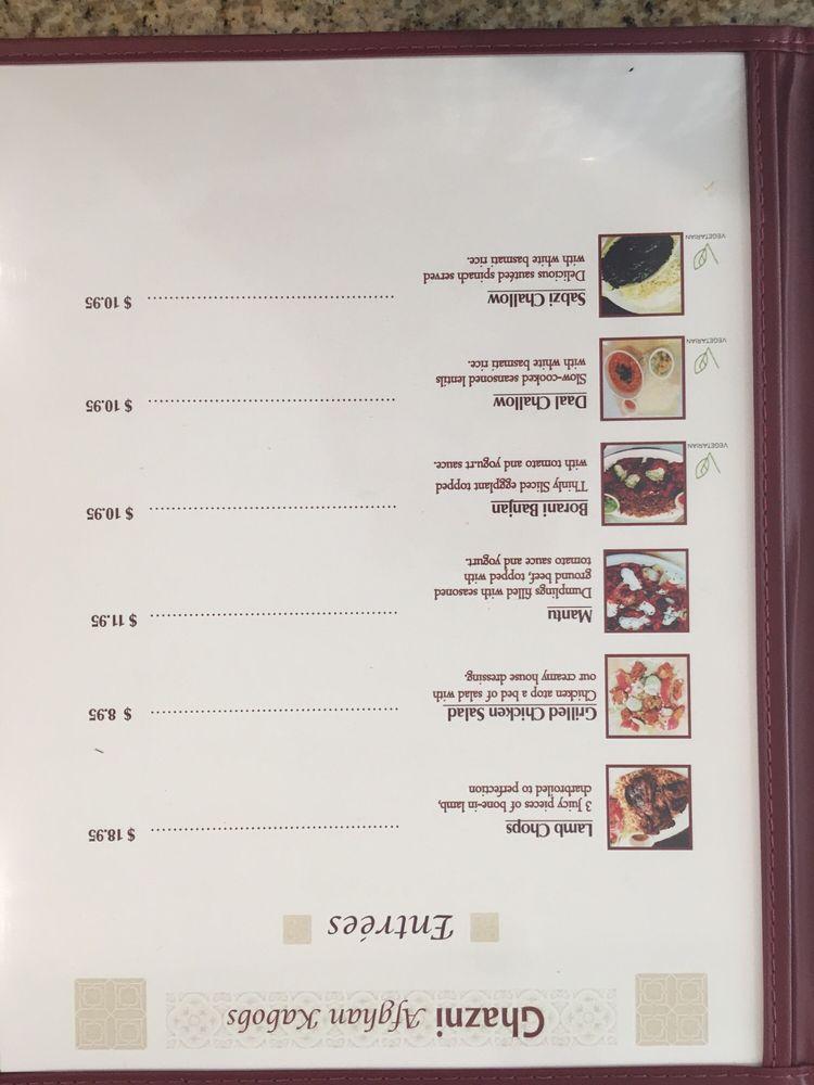 Menu at Ghazni Afghan Kabobs restaurant, Hayward, A St