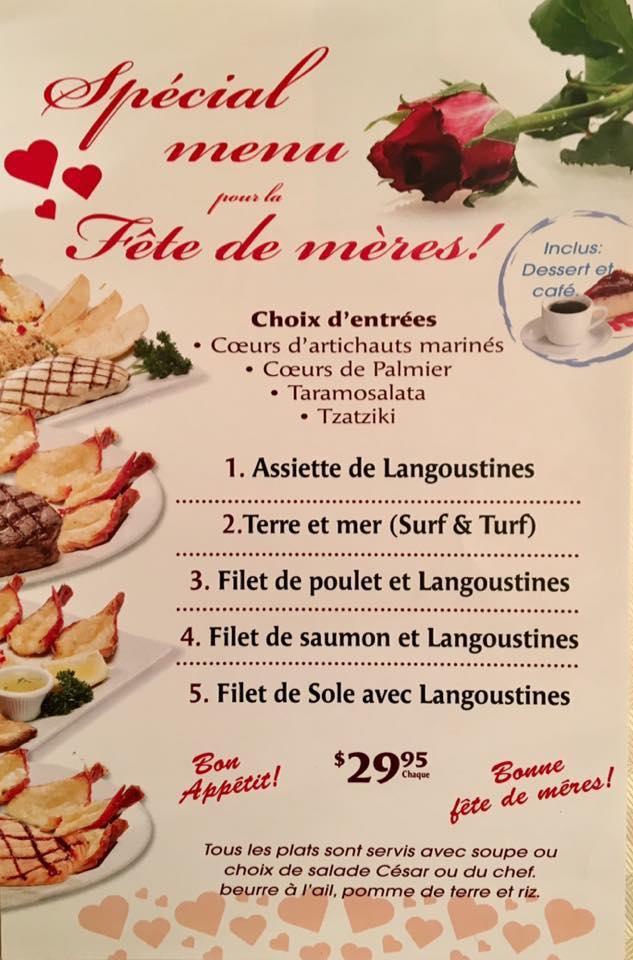 Menu at Cava Grecque (La) restaurant, Delson