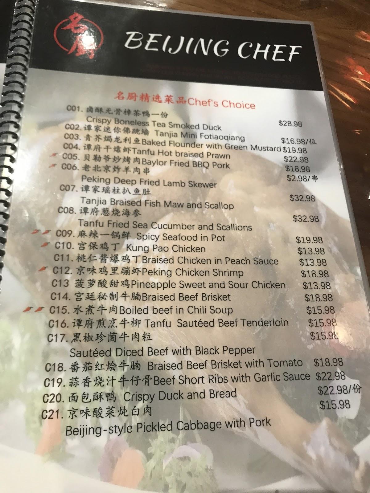 Menu at Beijing Chef restaurant, Pleasanton