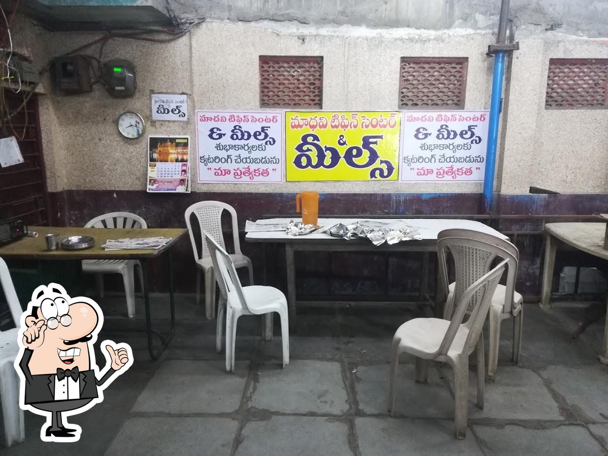 Madhavi Mess, Hyderabad - Restaurant menu, prices and reviews