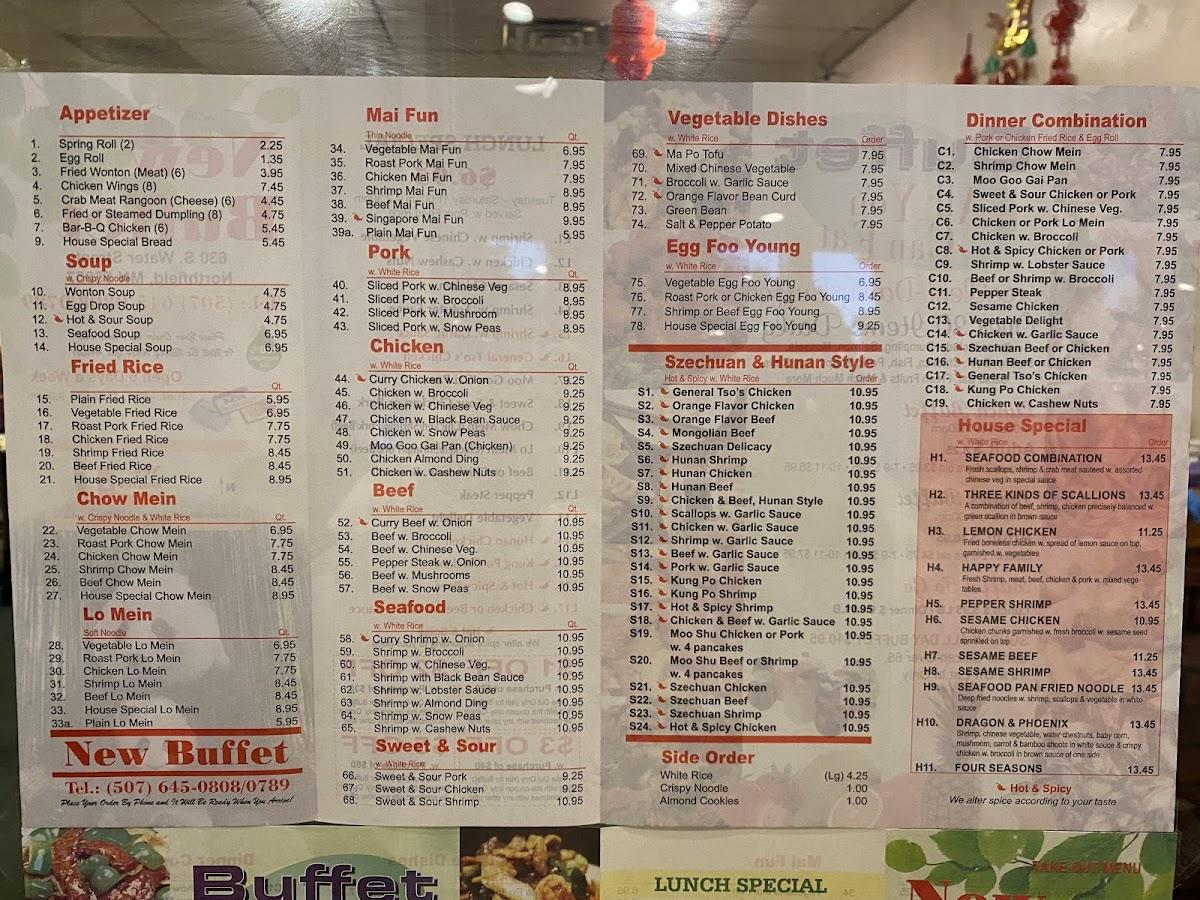 Menu at New Buffet restaurant, Northfield