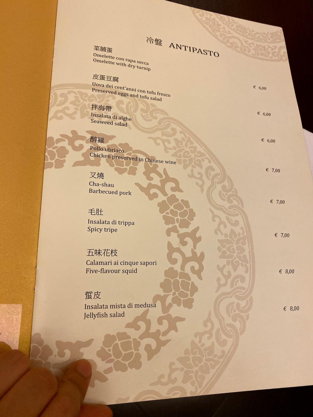 Menu da Ristorante Taiwan, Milano