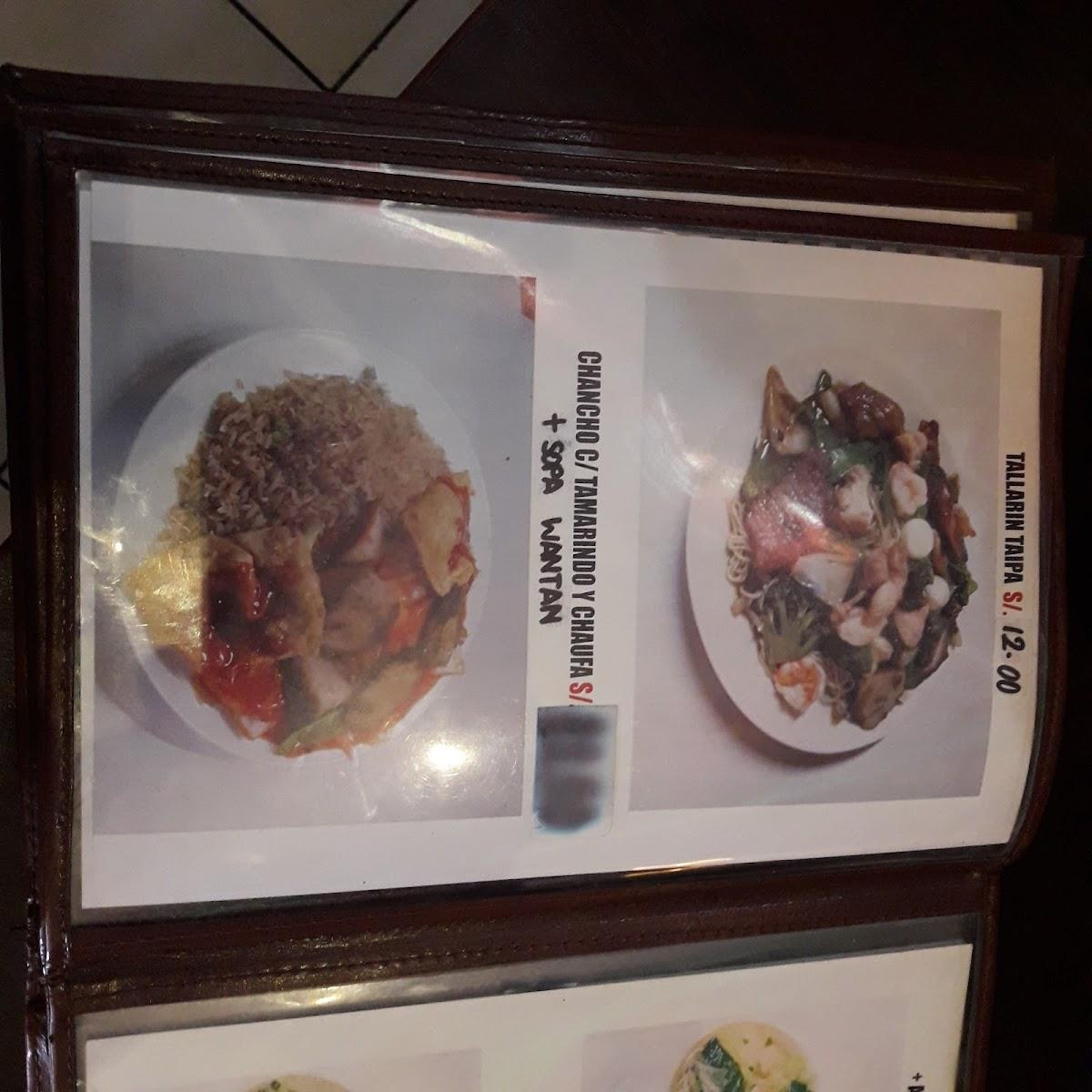 Carta del restaurante El Mostrito, Santa Anita