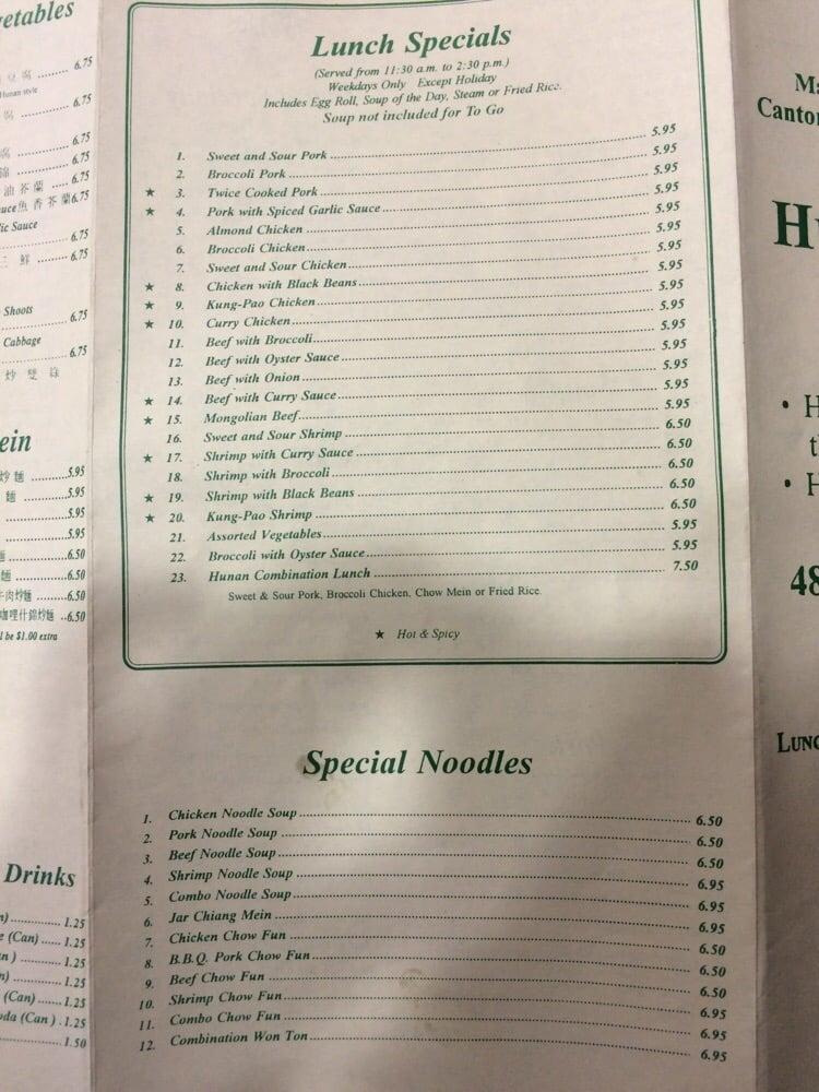 Menu at Hunan Restaurant, Concord