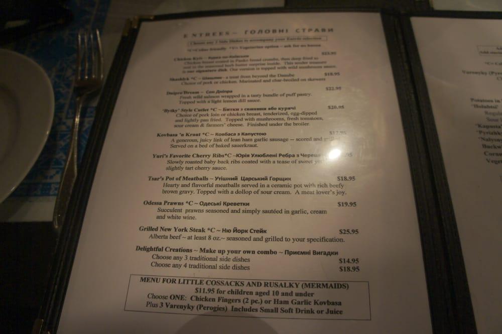 Menu at Taste Of Ukraine restaurant, St. Albert, 516 St Albert Trail
