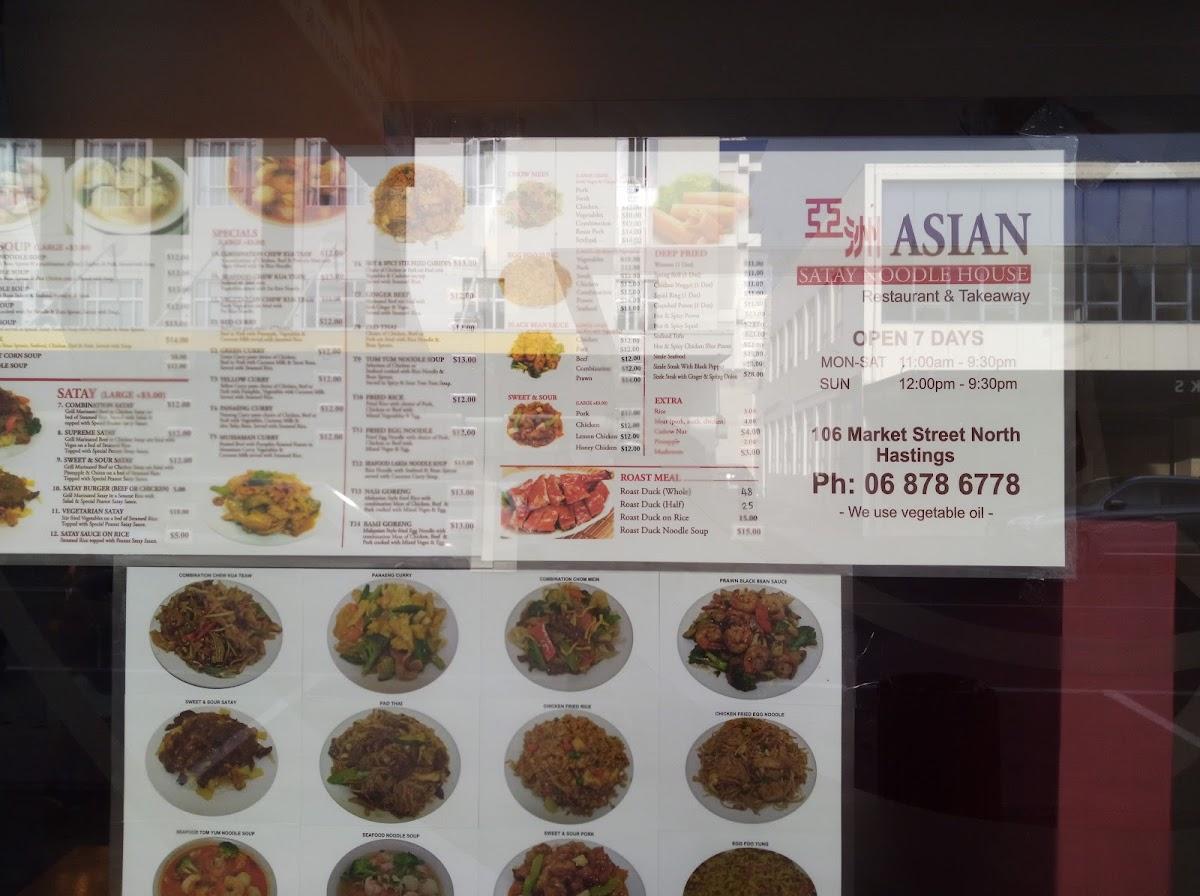 Menu at Asian Satay Noodle House restaurant, Hastings